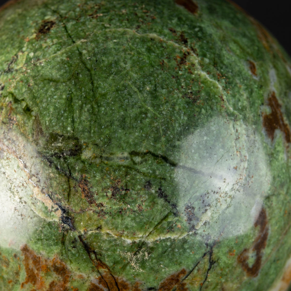Sfera di Unakite Metamorfica.